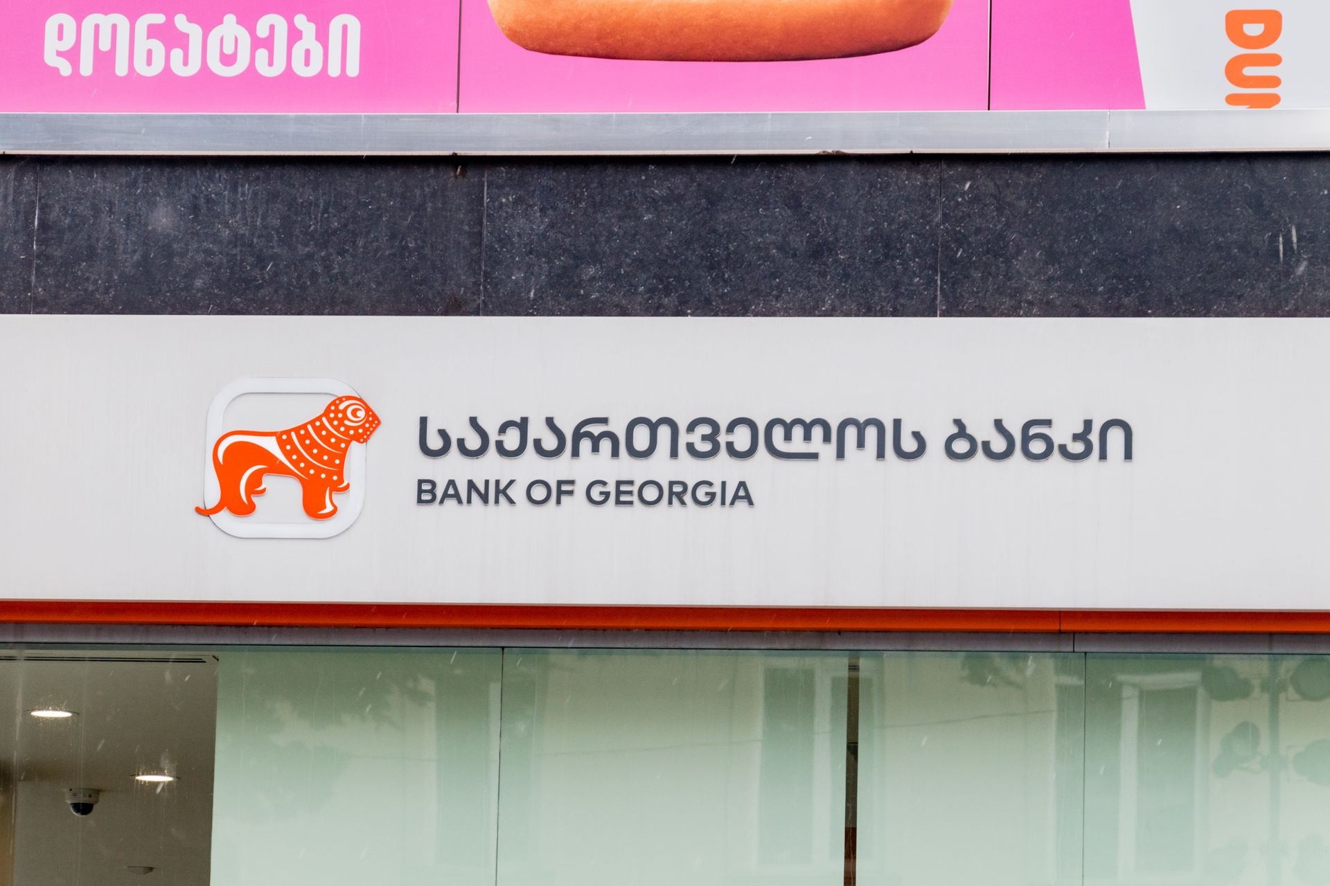 Bank of Georgia delivers solid Q1 as profit jump - Vox Markets